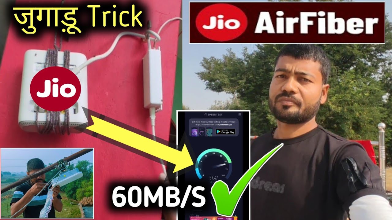 Jio Airfiber speed test || Jio Airfiber || village WiFi installation ...