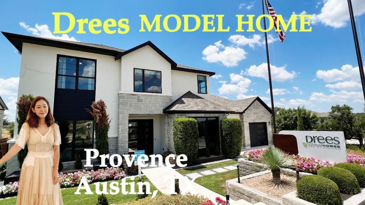 오스틴 부동산 하우스 투어 I 드리즈 빌더 모델홈 I Drees Model Home I Provence Austin TX ...