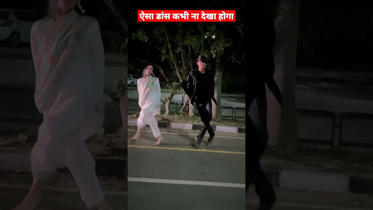 amazing dance performance baba bhai - YouTube