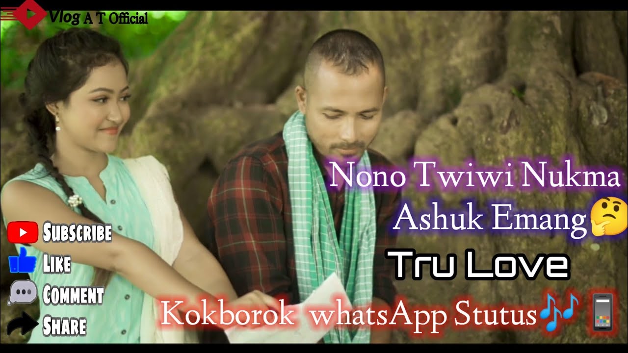 Nono Twiwi || Kokborok WhatsApp status📲 video || subhajit || pramila ...