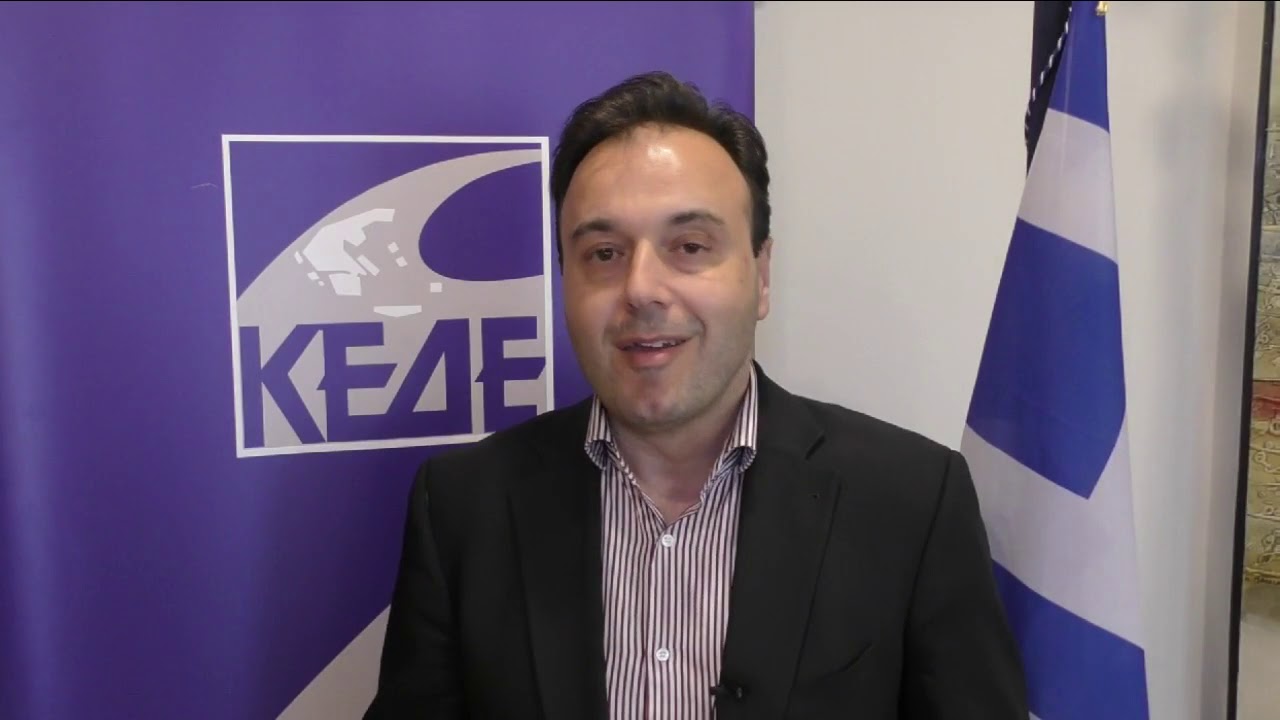 Γαλάζια Σημαία 2020 - Χαιρετισμός από τον Πρόεδρο της Κ.Ε.Δ.Ε. Δημήτρη ...