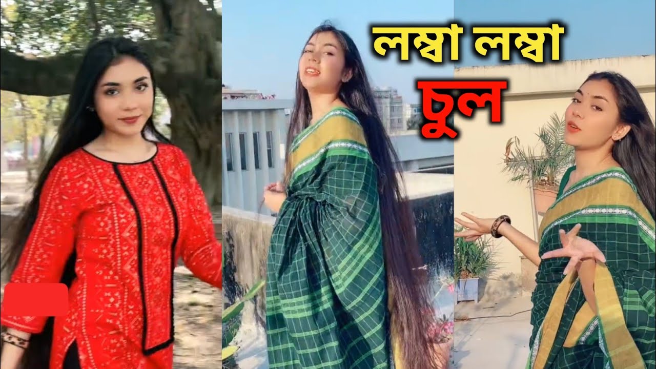 Most Long hair Noureen Afrose Priya Best TikTok video #longhair #artsOfGirls - YouTube