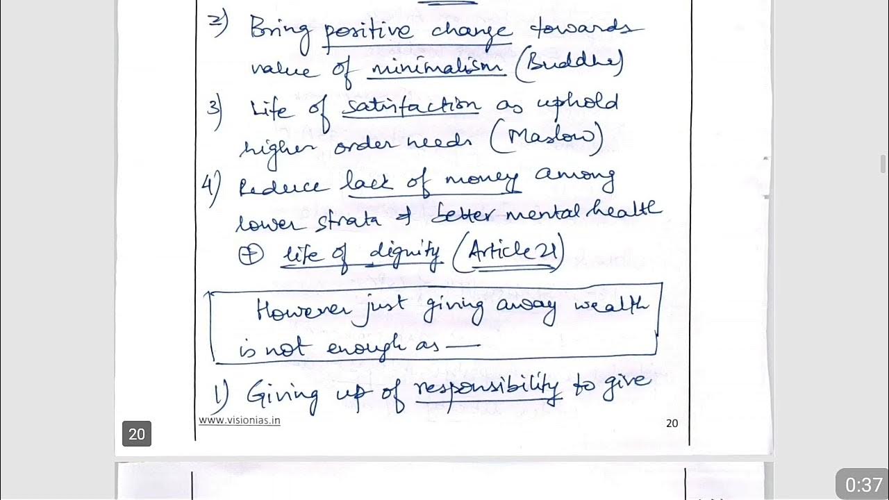 ADITYA SRIVASTAVA IAS ETHICS ANSWER SHEET COPY - YouTube