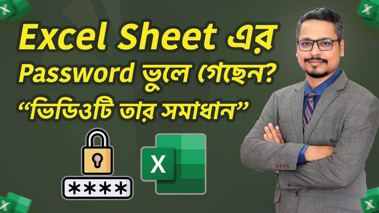 Excel Sheet Password How To Recover Forgotten Excel Sheet Password How To Recover Forgotten