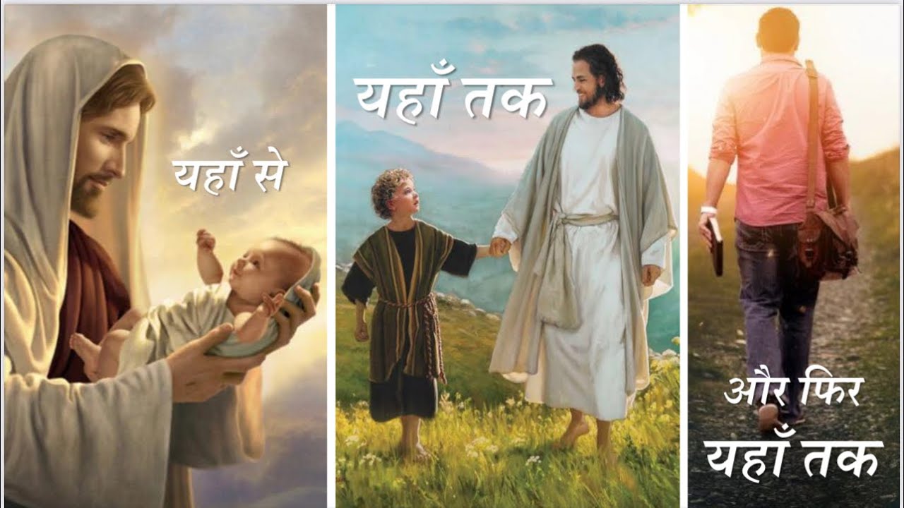 Saturday MESSAGE (Edit Video) Ps Daniel Raj - YouTube