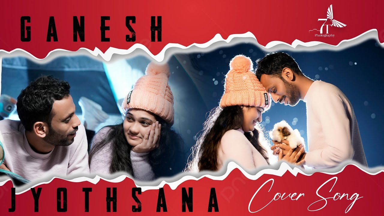 Gusa Gusa Lade Full Song || ganesh+Jyothsana || 7t_photography || 7t ...