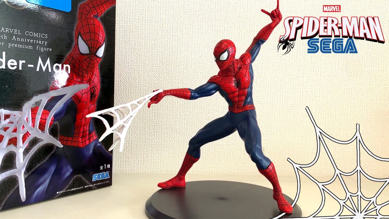 UFO Catcher Prize! The Amazing Spiderman - SEGA Statue - MARVEL 80th ...
