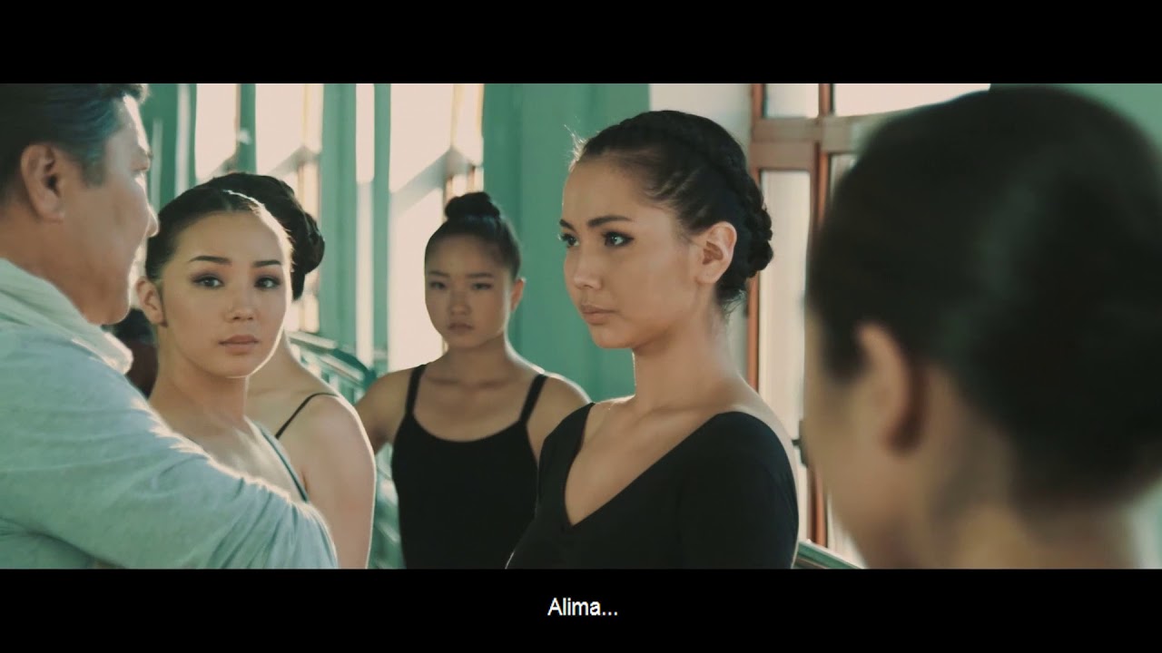 Tutu | Trailer - YouTube