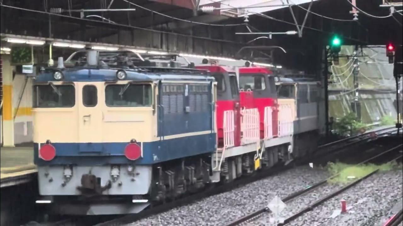 2024年8月30日 EF65 2068+HD300 7+HD300 901+EF65 2101 隅田川常駐機交換返却回送新秋津駅通過 - YouTube