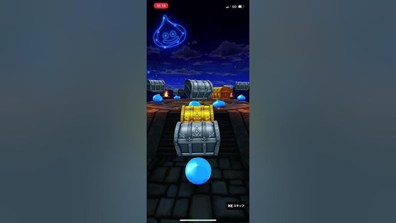 DQW DQ IIIコラボReWALKラーミア装備ふくびき06 - YouTube