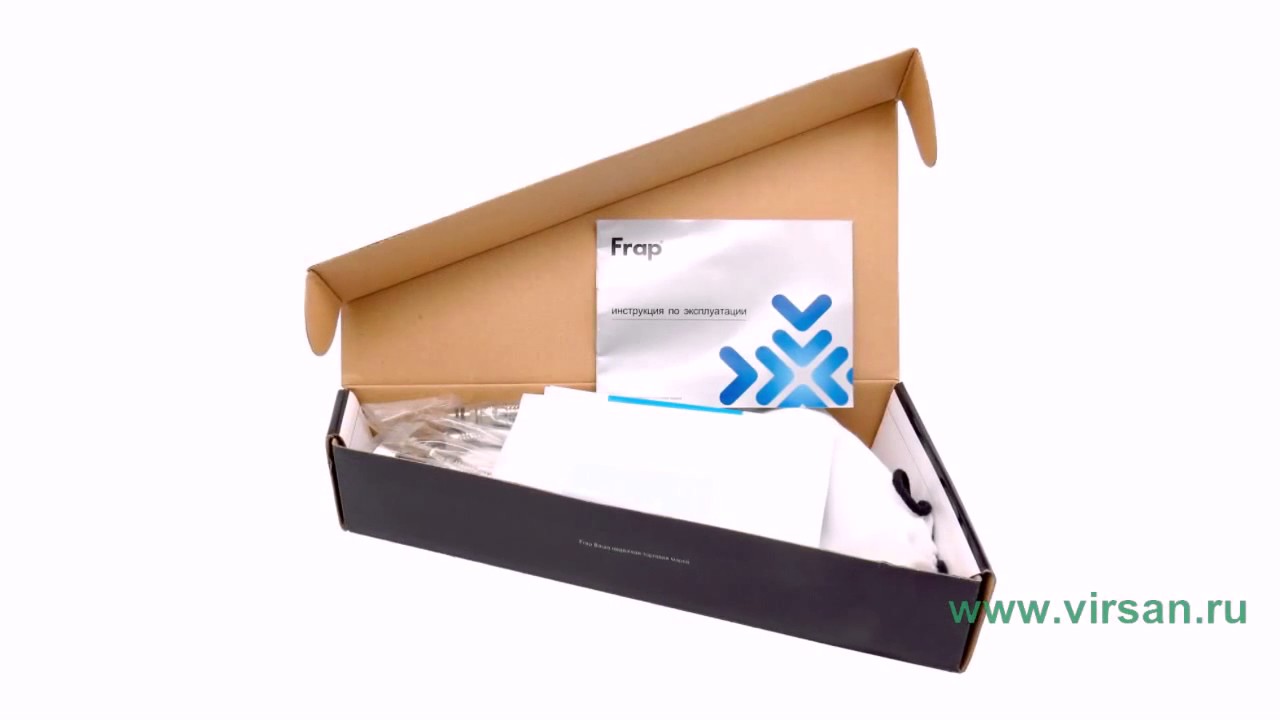 Смеситель для кухни Frap F4901 - YouTube