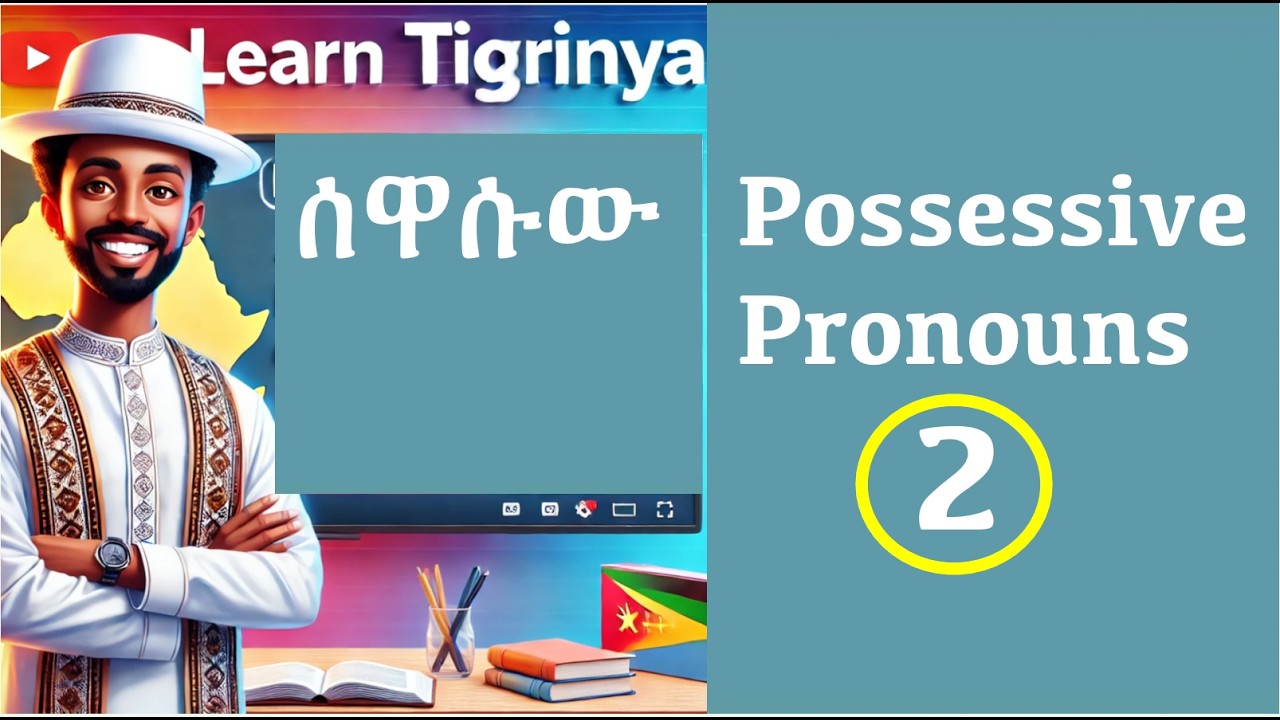 Tigrinya Academy -Video 16 - Grammar - YouTube