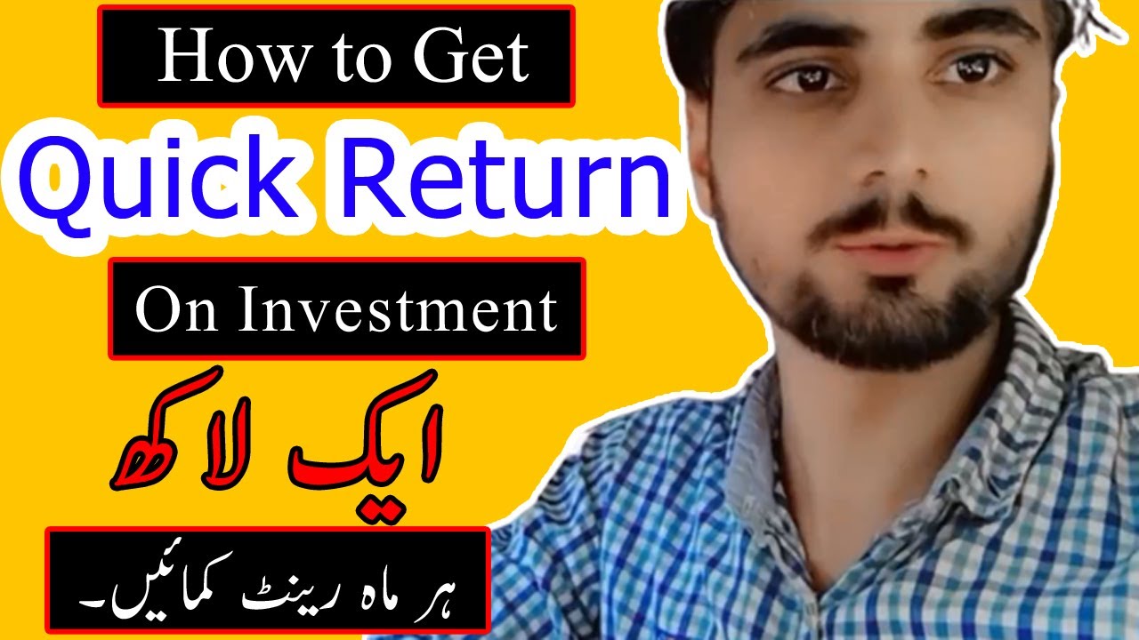 Convert your 1cr to 2cr || Make money from real estate || Society vs ...