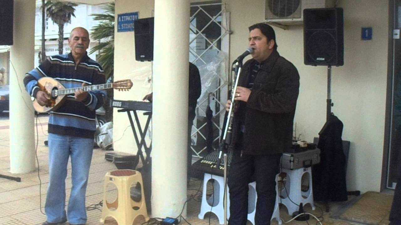 lefteria.blogspot.gr "ΚΟΥΛΟΥΜΑ" 2015 ΣΤΗΝ ΠΑΡΑΛΙΑ ΚΑΤΕΡΙΝΗΣ - YouTube