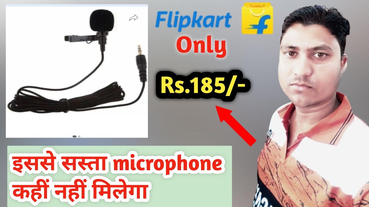सबसे सस्ता microphone Flipkart में | best microphone & best budget in ...