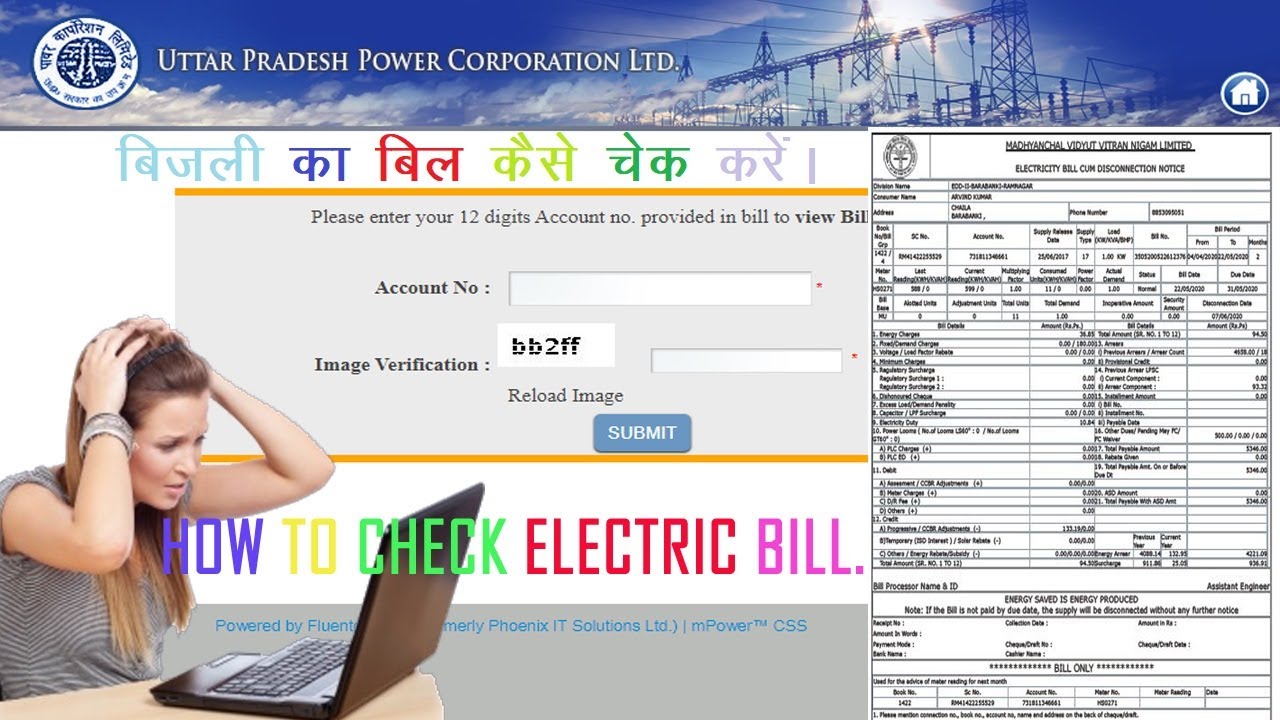 2 How To Check Electric Bill 2-how-to-check-electric-bill