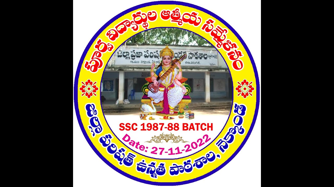 1987-1988 SSC Batch Nekkonda ##1987-1988 #SSC# Batch ##Nekkonda## - YouTube