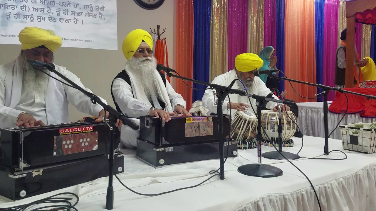 Bhai Sucha singh ji ludhianewale - YouTube