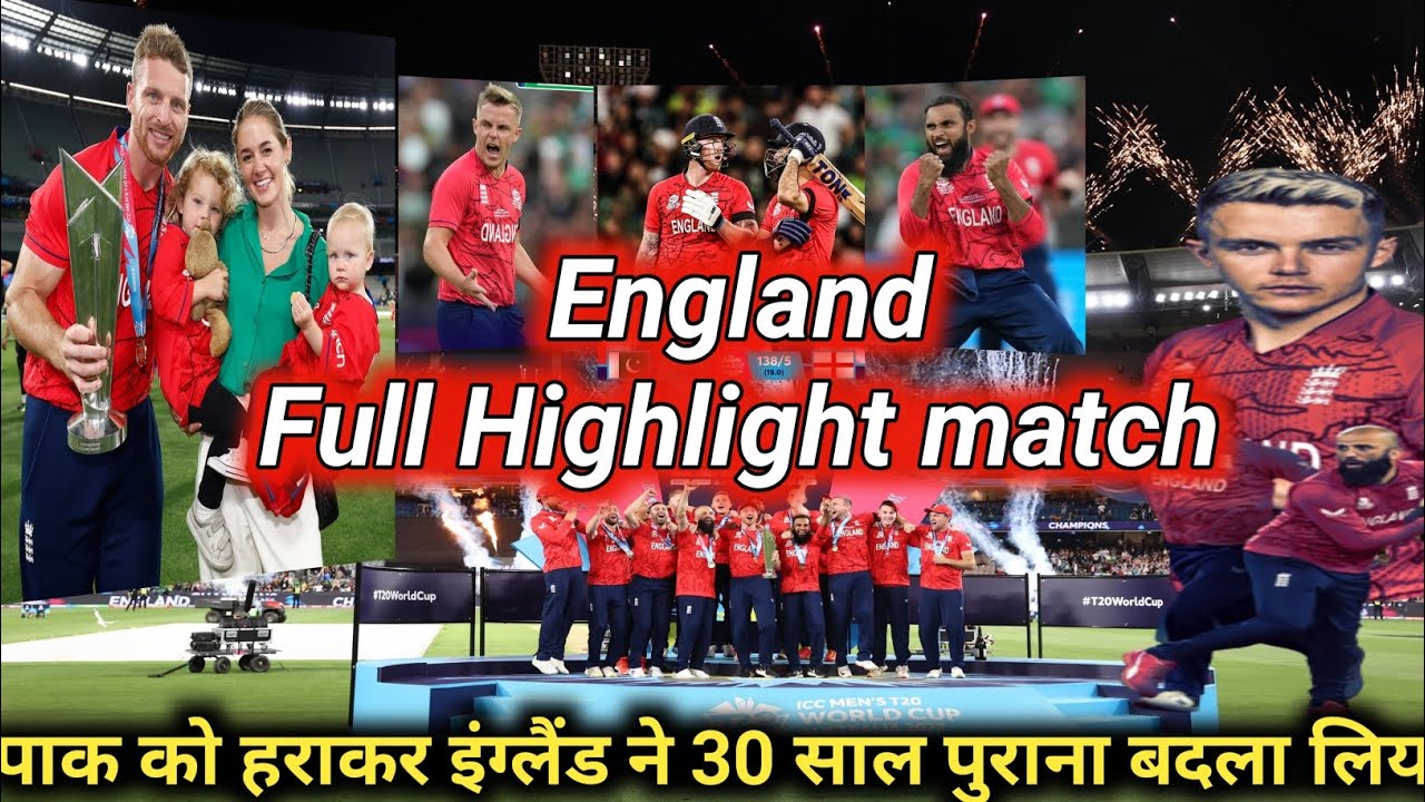 PAKvsENG:Pakistan vs England T20 World Cup 2022 Final Highlight Match/# ...