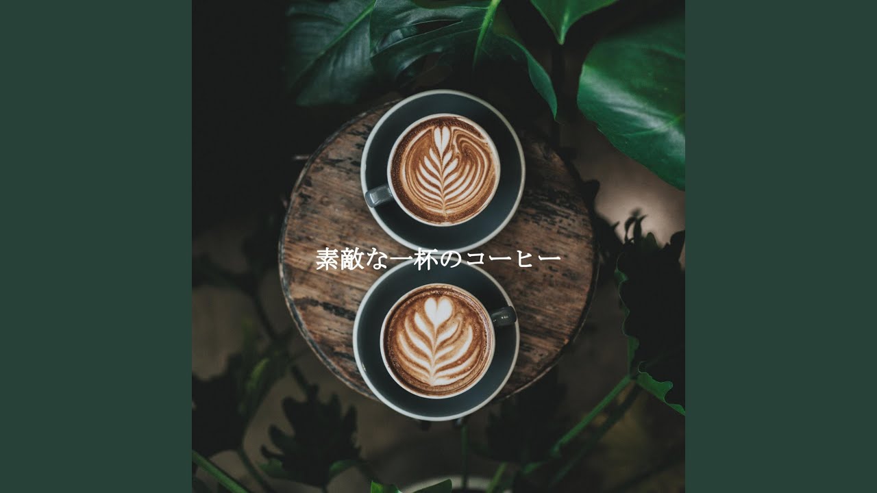 Sublime Acoustic Guitar Music - Vibe for Mind Spirits - YouTube