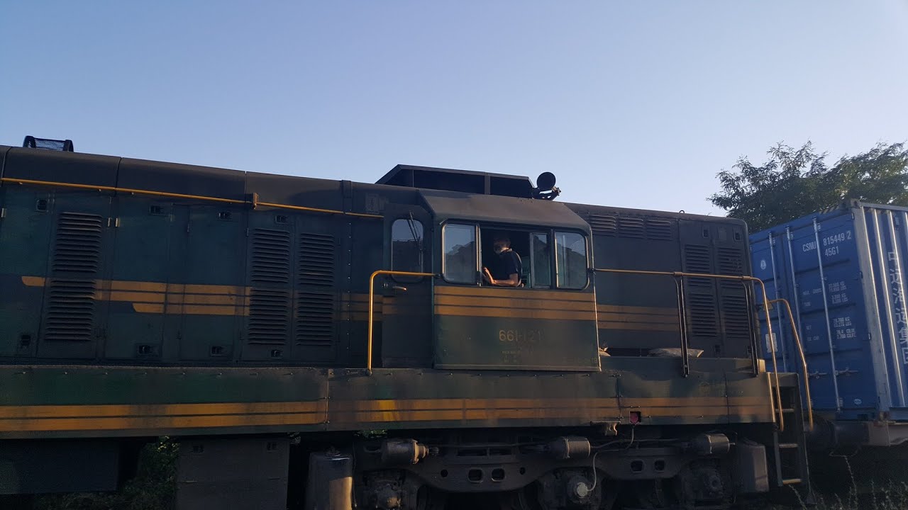 Locomotive SRB-SKG 661-121 "Kenedi" / COSCO Freight train (NS-PA ...