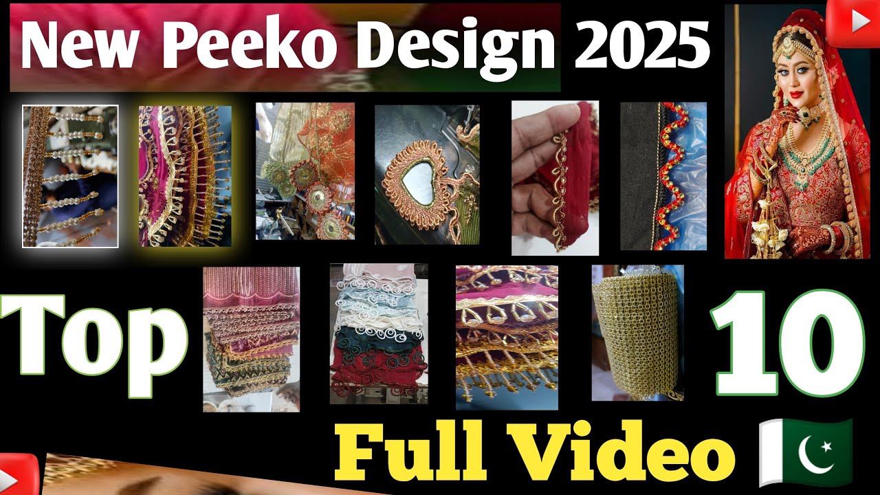 Top 10 New Pico Design 2025 | Lastest Beautiful Pico Design | Duppta ...