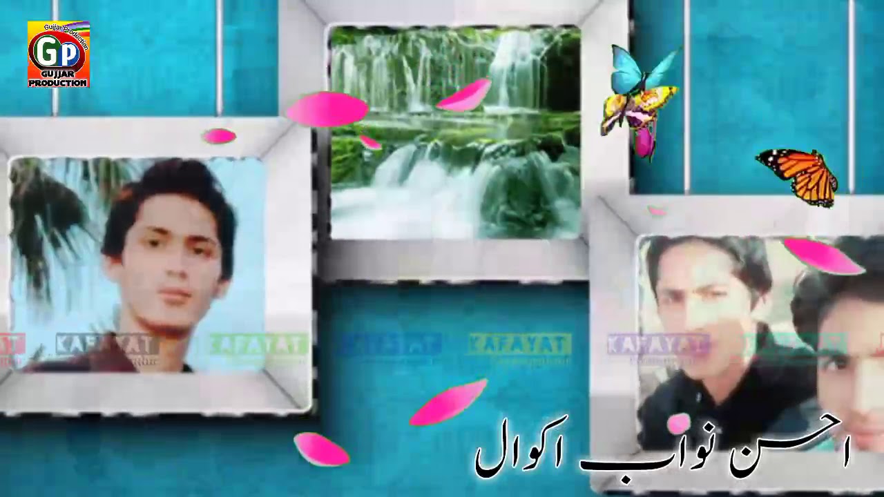 Akwal ta wat akwal ay Malik Ahsan nawab akwal - YouTube