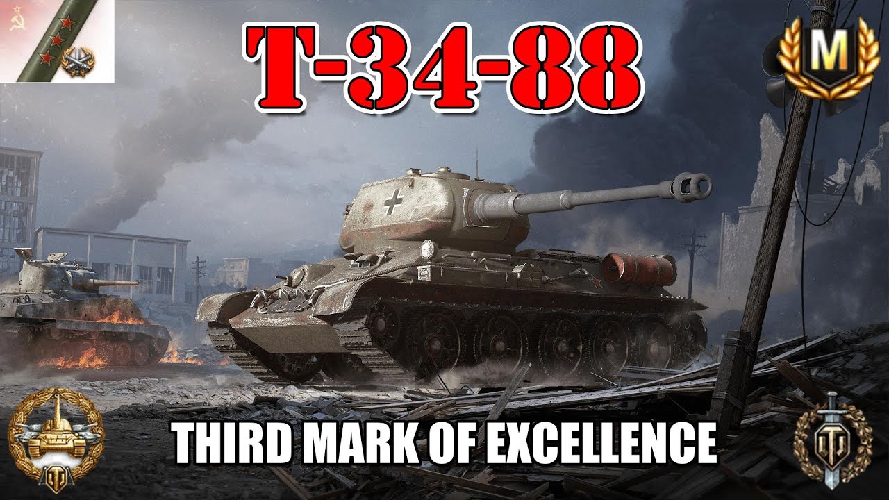 T-34-88 Third Mark Of Excellence Gameplay WOT Console - World Of Tanks ...