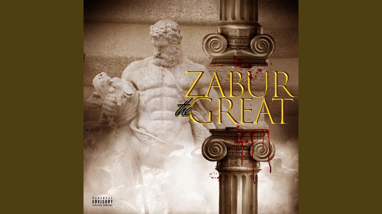 Cash (feat. Convertible Bert) - YouTube