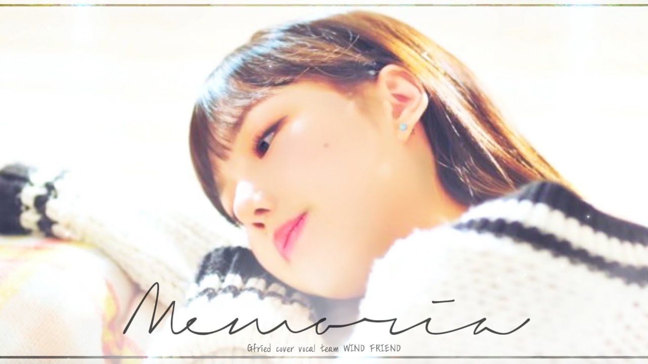 [여자친구 커버보컬팀]°바람친구°: Memoria cover - YouTube