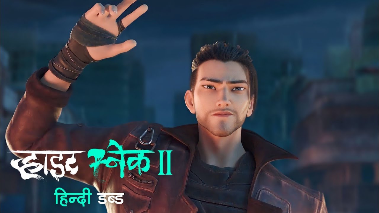 White Snake 2 Movie Clips Hindi Dubbed |Mr Ox v/s Simon | Voice Over by me| Light Chaser ...