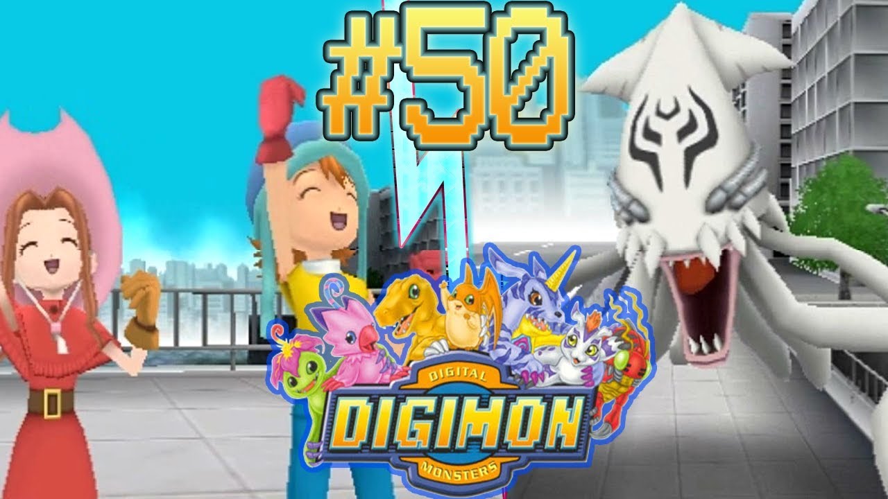 Digimon Adventure Psp Español , Digimon Adventure // Cap. 01: ¡Amo este ...