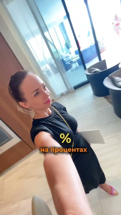 Банк никогда вам об этом не расскажет 😱 банк ипотека флорида дом