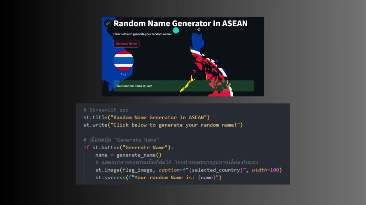 (OOP-Project) Random Name Generator - YouTube