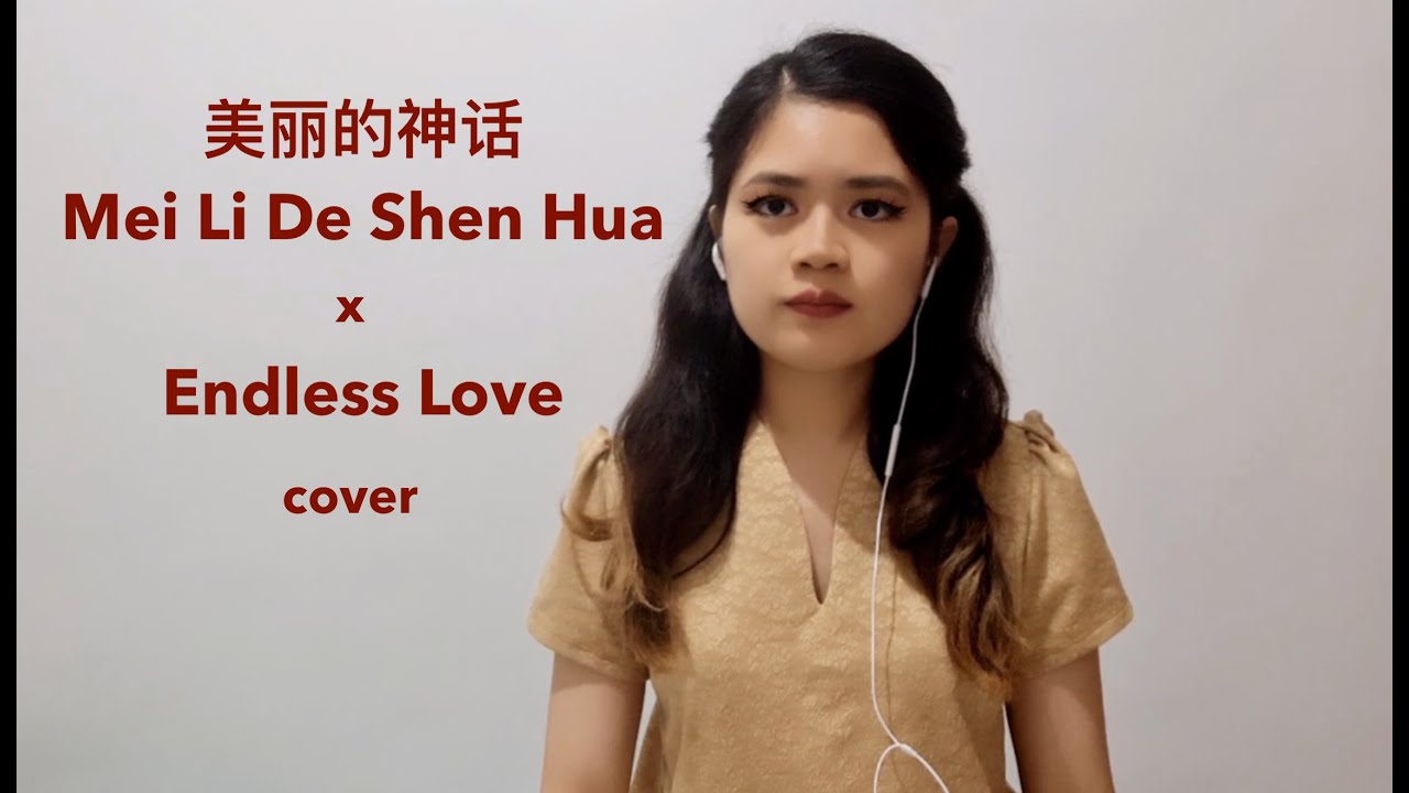 美丽的神话 Mei Li De Shen Hua (Beautiful Myth), Endless Love - The Myth OST ...