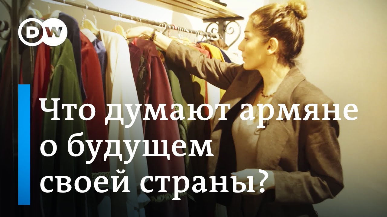 Что происходит в Армении на фоне кризиса с беженцами из Нагорного
