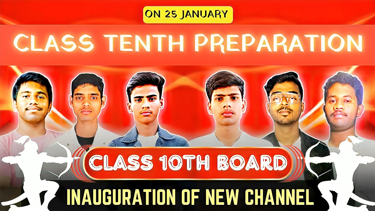Class tenth board preparation | inauguration of new channel | # ...