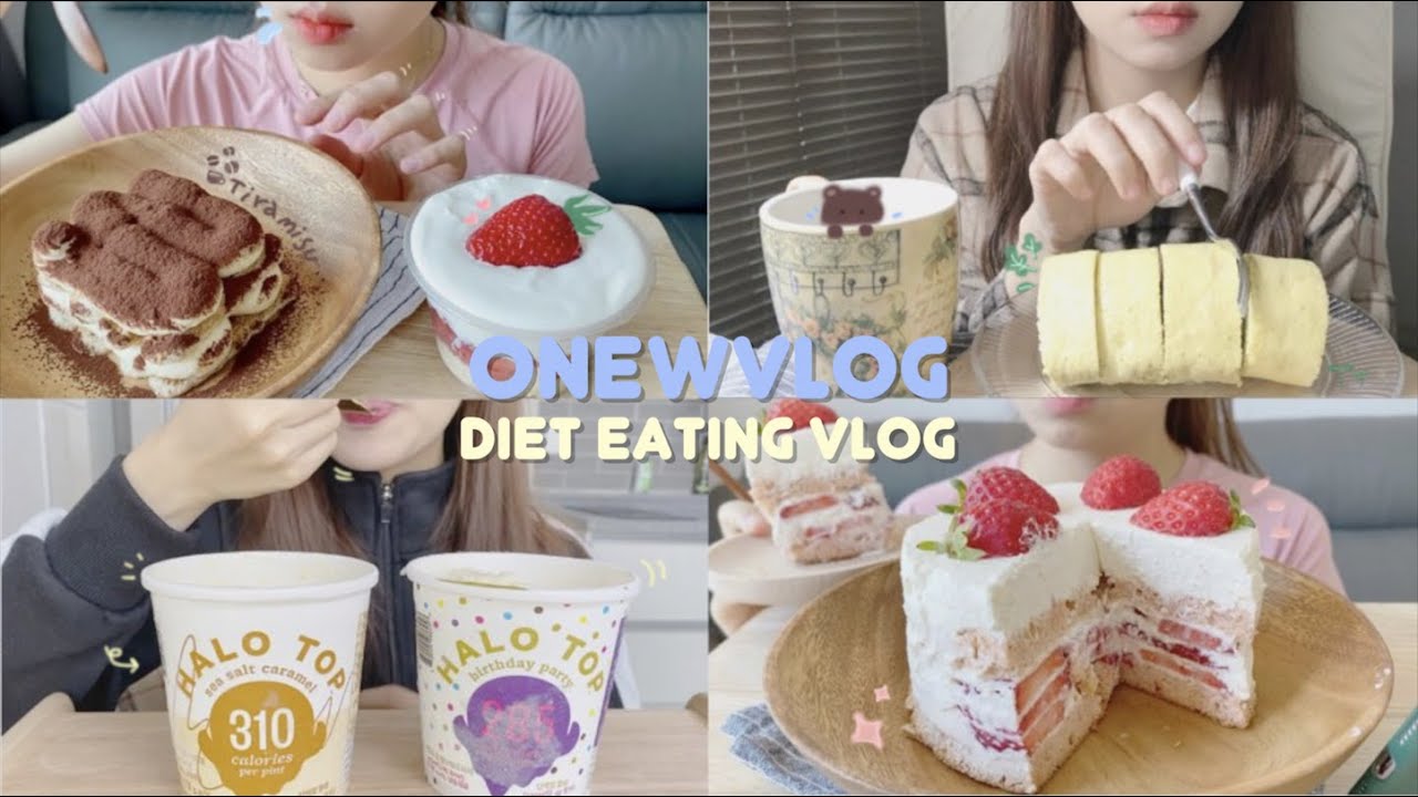 Vlog 자취하는 빵순이 유지어터 먹방브이로그 저칼로리 아이스크림 리뷰 빵먹방 수요를 못 따라가는 빵집🍞딸기케이크