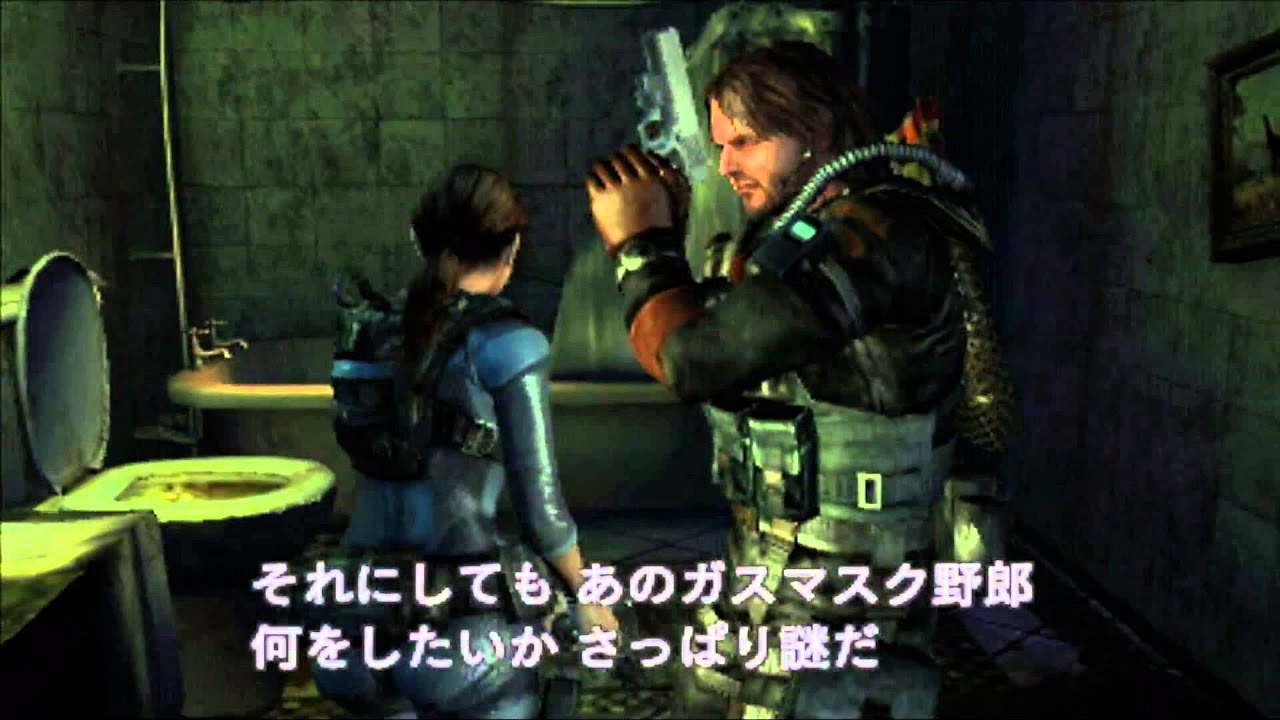 [バイオハザードリベレーションズ初見実況#3]BIOHAZARD REVELATIONS(3DS) - YouTube