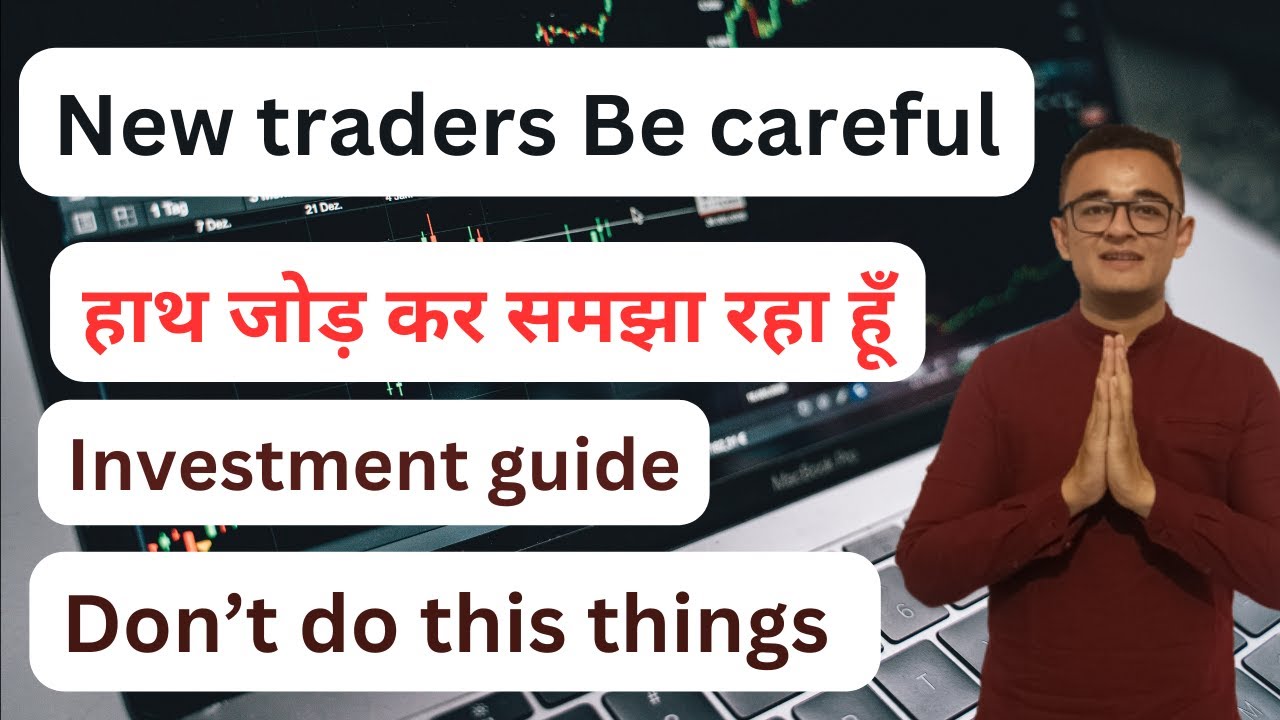 stock market tips for new beginners ?? new traders be careful # ...