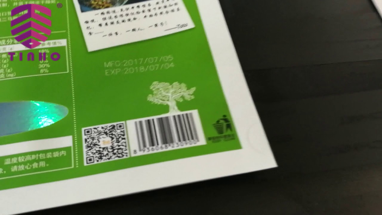 Plastic Packaging Bag Production Date Marking Solutions-TH30C Fly Laser ...