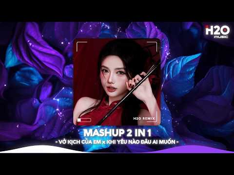 NHẠC REMIX TIKTOK TRIỆU VIEW - BXH Nhạc Trẻ Remix Hay Nhất Hiện Nay🎼Top 20 Nhạc TikTok Hay 2026