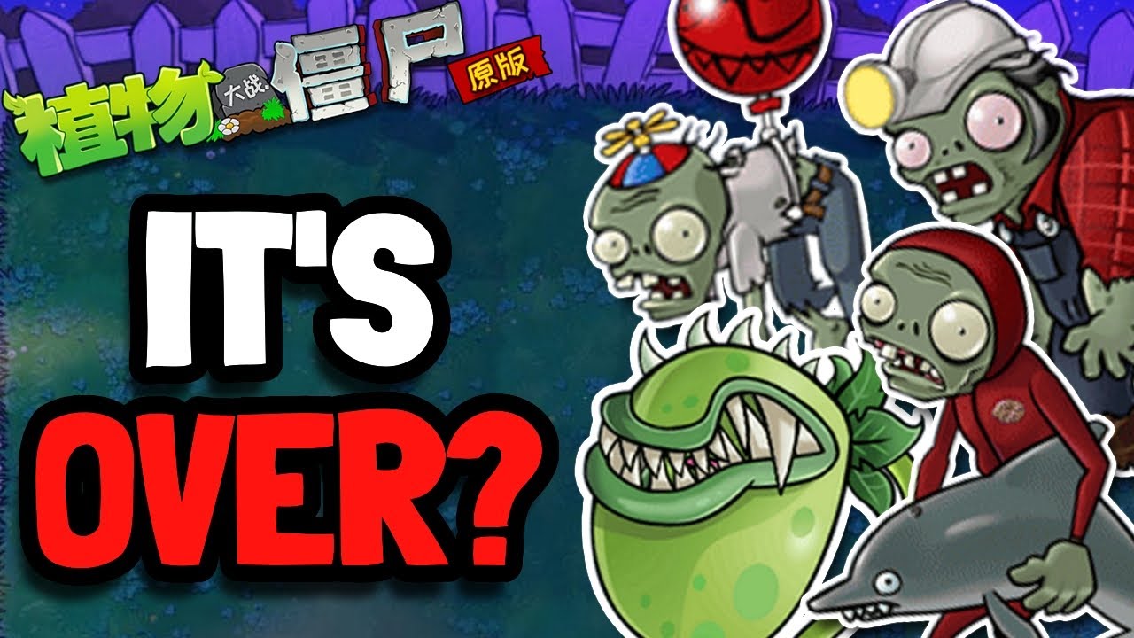 This PvZ1 Remake is Being Shut Down | PvZ: Original Edition Ep. 2 - YouTube