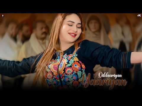 Yaariyan , Rimal Shah Mujra Dance Performance, SGStudio 2026