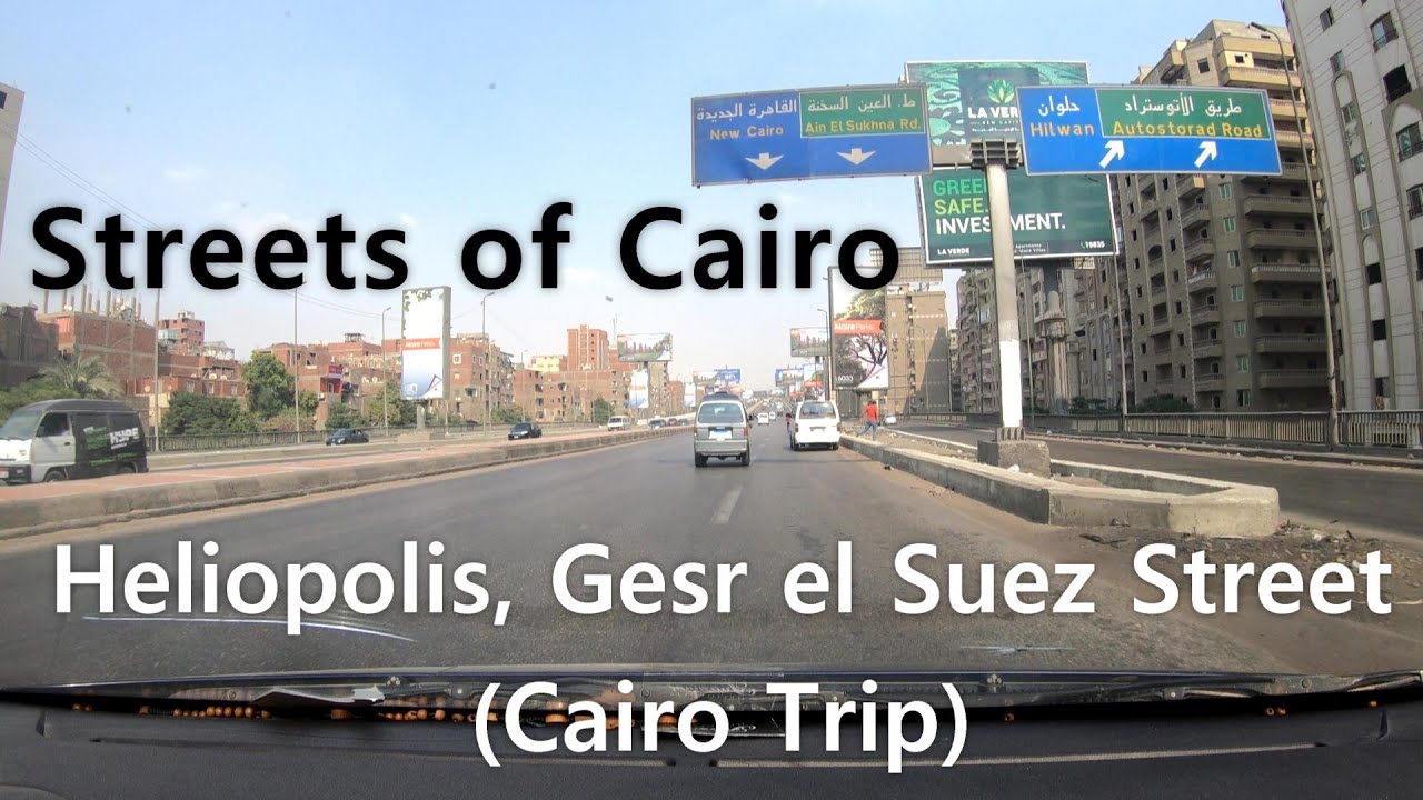 Streets of Cairo - Heliopolis, Gesr el Suez Street (3km/2mi), Egypt 🇪🇬 ...