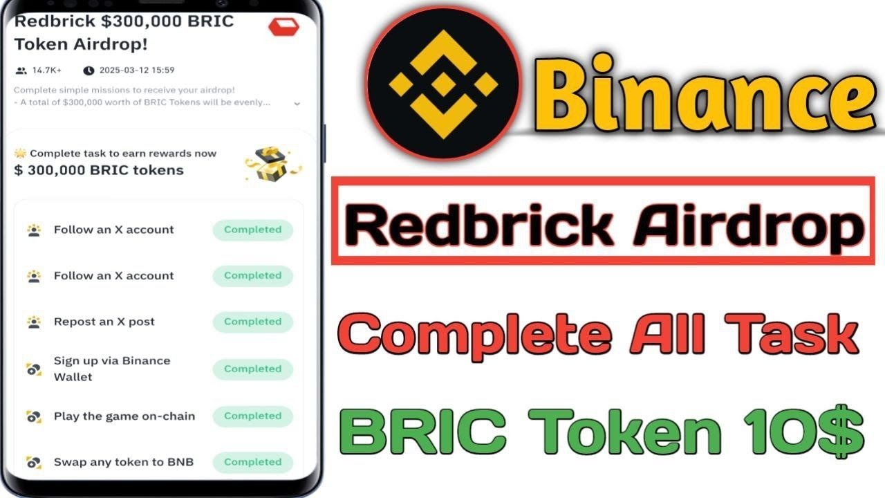 সবার $5 ইনকাম Binanace Web3 offer || BRIC Token $5 || - YouTube