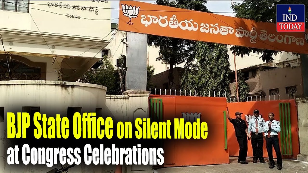 BJP State Office on Silent Mode at Congress Celebrations | IND Today ...