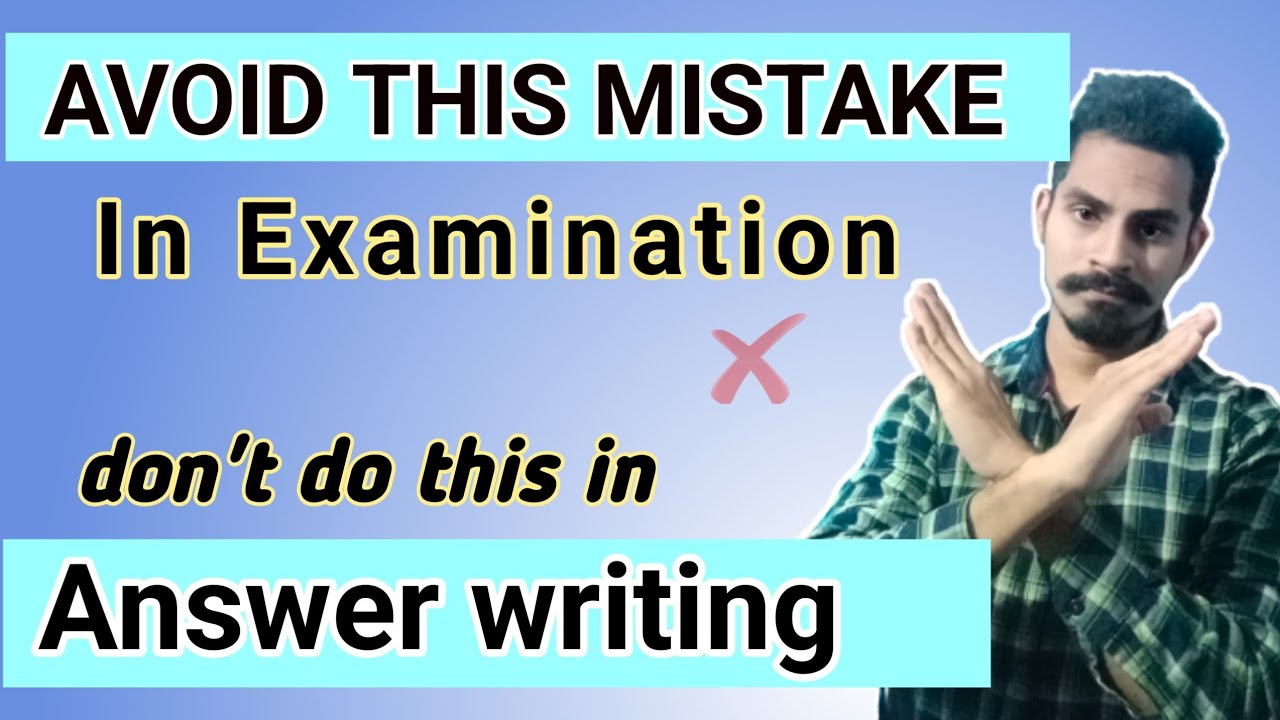 Mistakes to Avoid in Examination Hall | How to Attempt Exam Question ...
