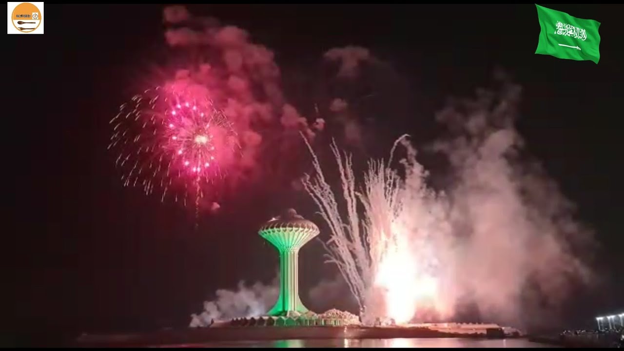 Saudi National Day FireWorks 2020 | Celebrations Within Covid-19 Era ...
