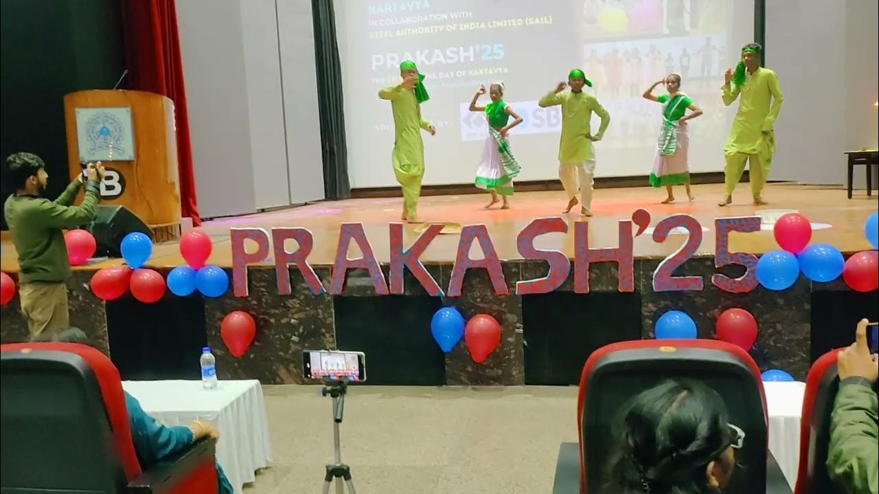 IIT ISM Dhanbad kartavya pahla Kadam school ke bacche dance performance 💃💃 - YouTube